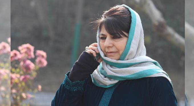 PDP chief Mehbooba Mufti released from detention-Telangana Today PDP chief Mehbooba Mufti released from detention-Telangana Today