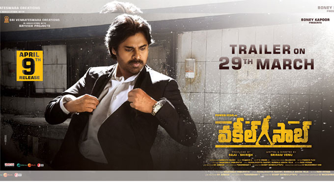 Pawan Kalyan’s ‘Vakeel Saab’ trailer launch on March 29 - Telangana Today