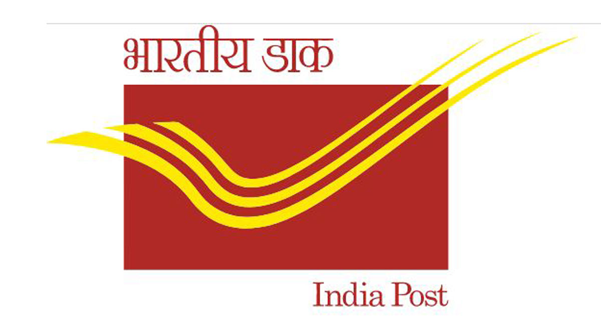Invest Rs 1 500 Per Month Get Rs 35 Lakh On Maturity Under This Post
