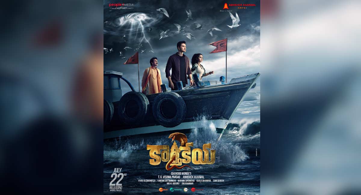 Motion poster for Nikhil-Anupama’s ‘Karthikeya 2’ highlights mysteries ... Motion poster for Nikhil-Anupama’s ‘Karthikeya 2’ highlights mysteries ...