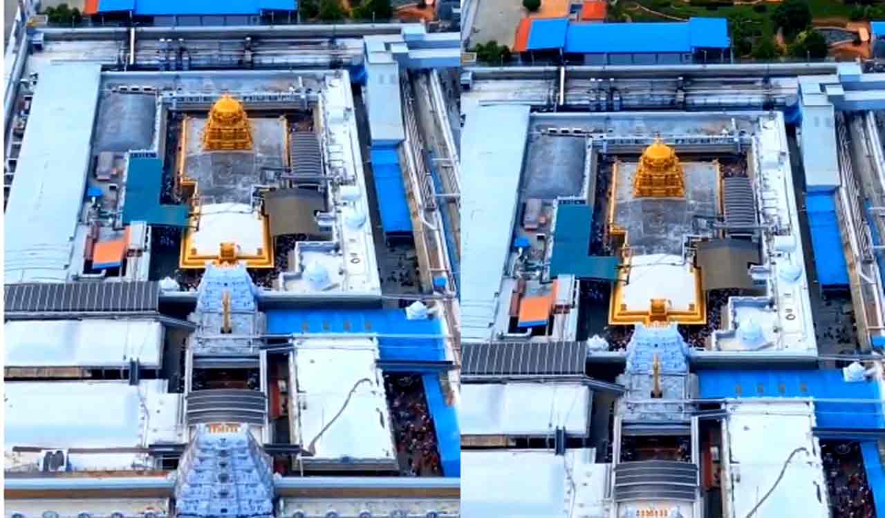 Tirumala temple orders probe into alleged drone video - Telangana Today Tirumala temple orders probe into alleged drone video - Telangana Today