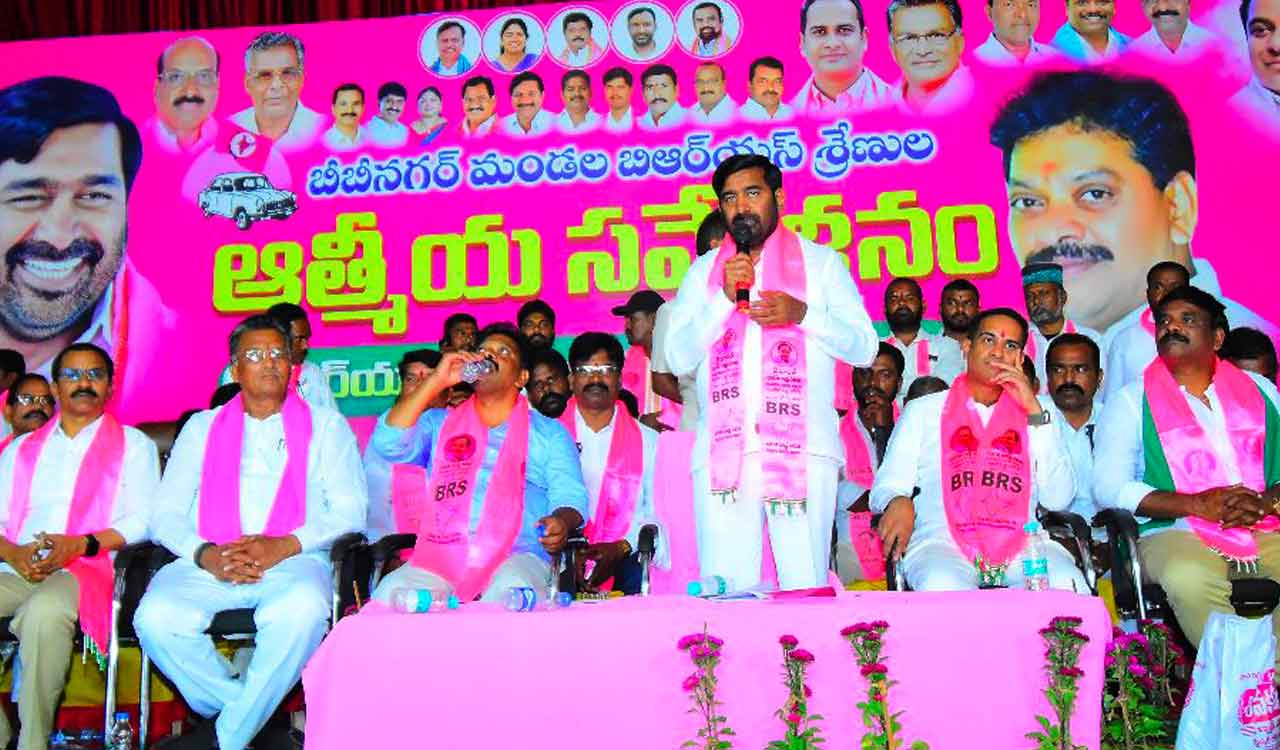 Jagadish Reddy asks BRS cadre to strengthen party-Telangana Today Jagadish Reddy asks BRS cadre to strengthen party-Telangana Today