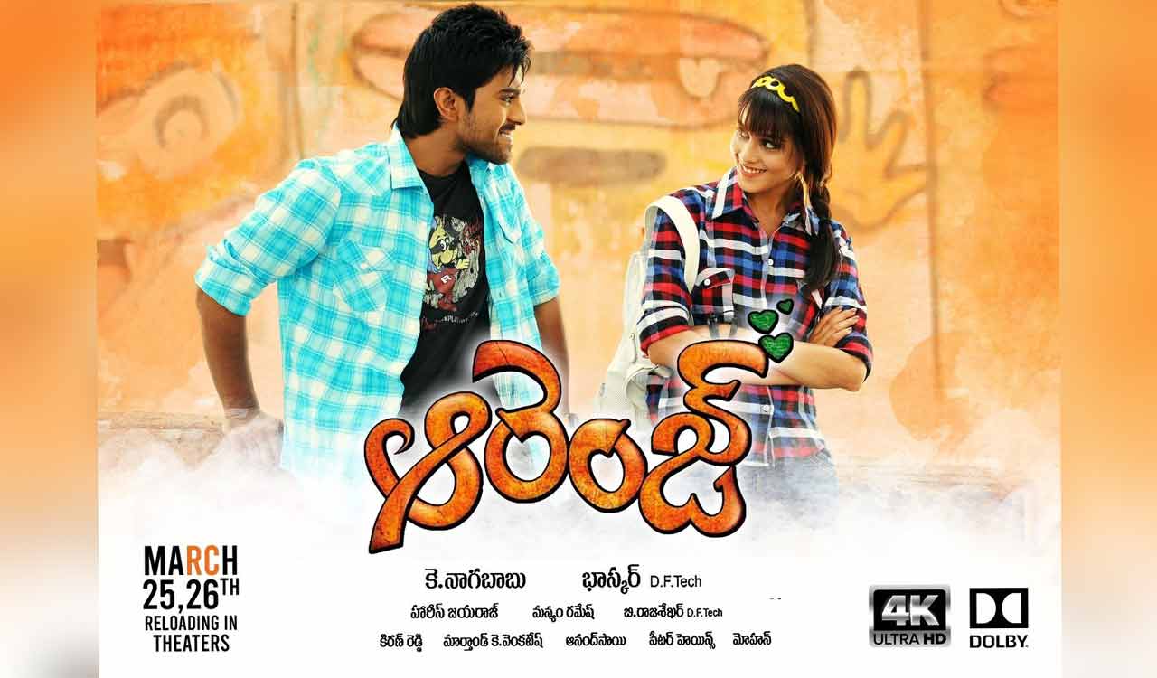Ram Charan-Genelia’s ‘Orange’ to re-release in theatres on March 25-26 ...