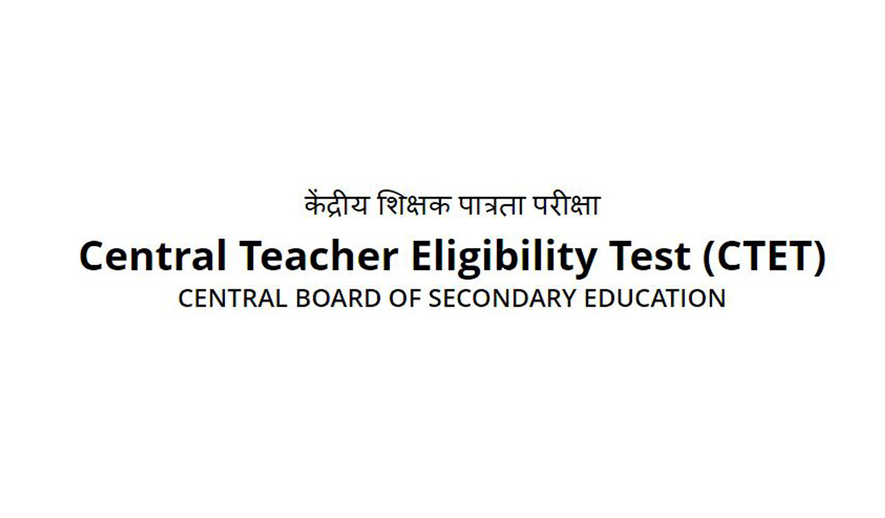 CTET 2023 exam date announced-Telangana Today CTET 2023 exam date announced-Telangana Today