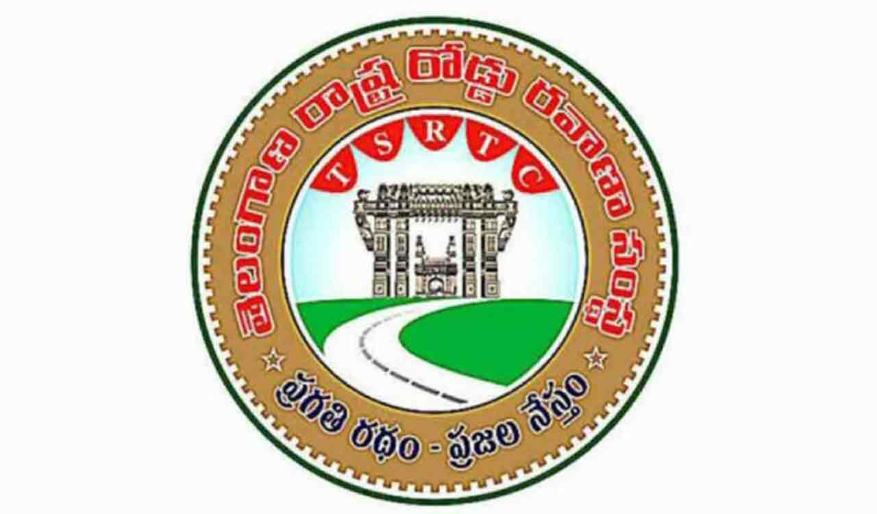 TSRTC launches Metro Express buses between Medchal and Mehdipatnam ... TSRTC launches Metro Express buses between Medchal and Mehdipatnam ...
