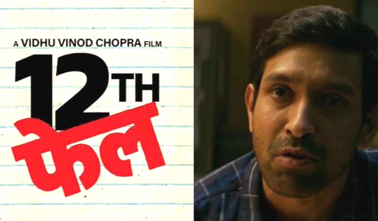 Vikrant Massey, Vidhu Vinod Chopra’s next ‘12th Fail’ teaser unveiled ...