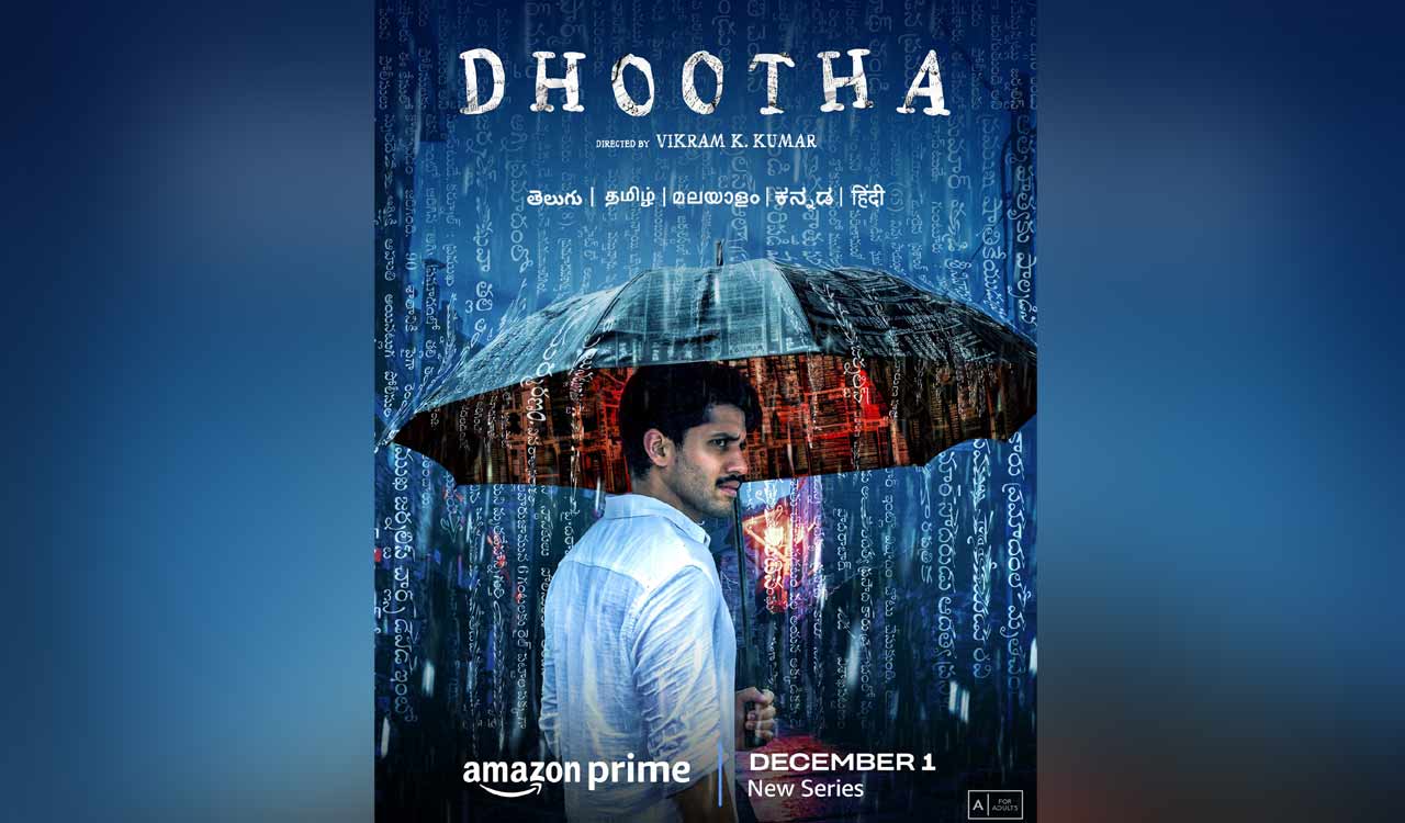 Naga Chaitanyas Debut Series ‘dhootha Premieres December 1 Telangana