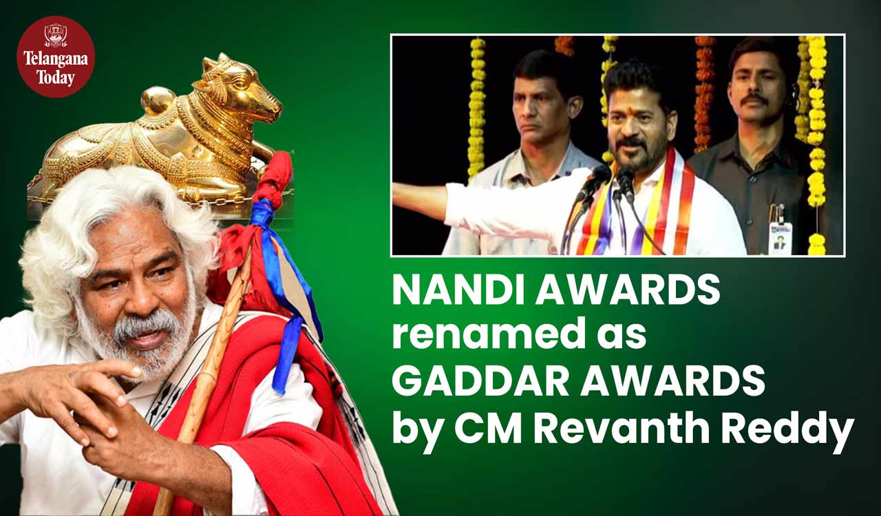 Nandi Awards are now GADDAR AWARDS | Telangana CM Revanth Reddy | Telangana News Today-Telangana ...