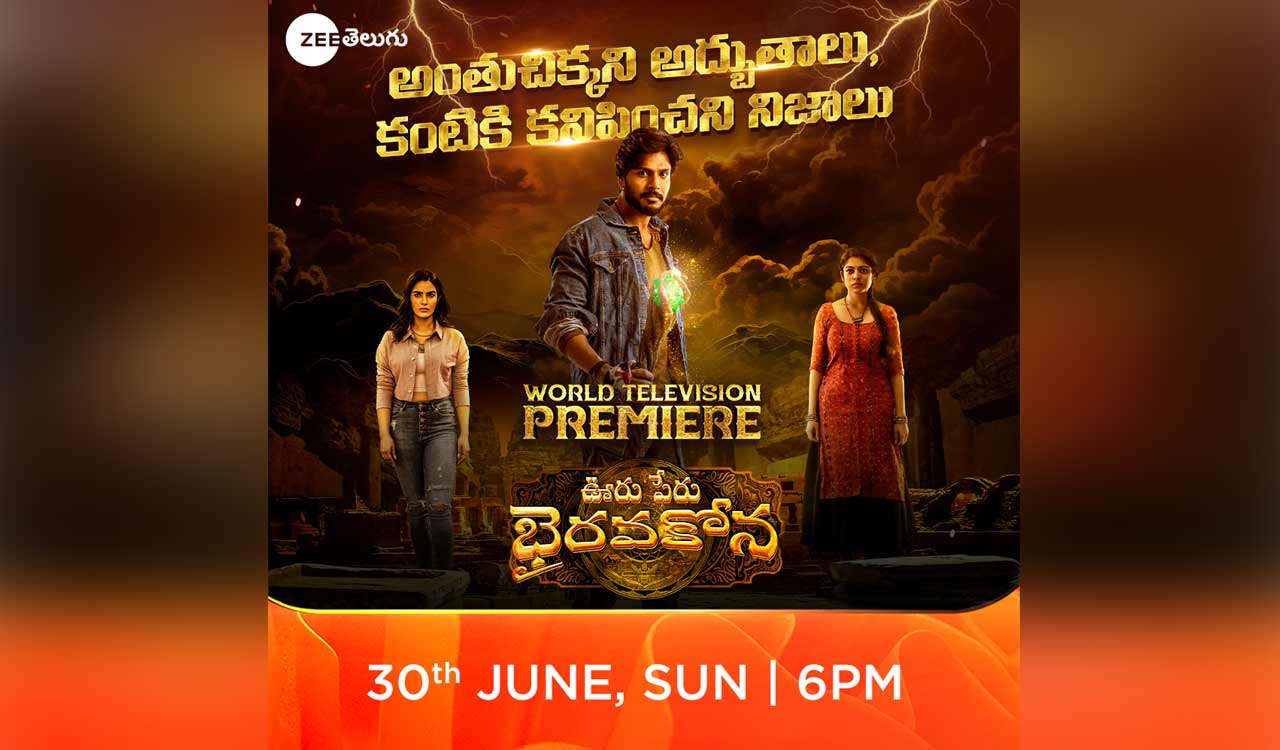 Catch the fantasy drama ‘Ooru Peru Bhairavakona’ this Sunday on Zee ...
