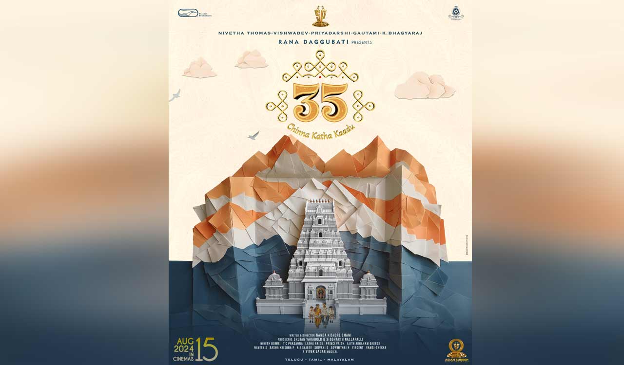 Rana Daggubati presents ’35’ movie, unveils poster and title ...