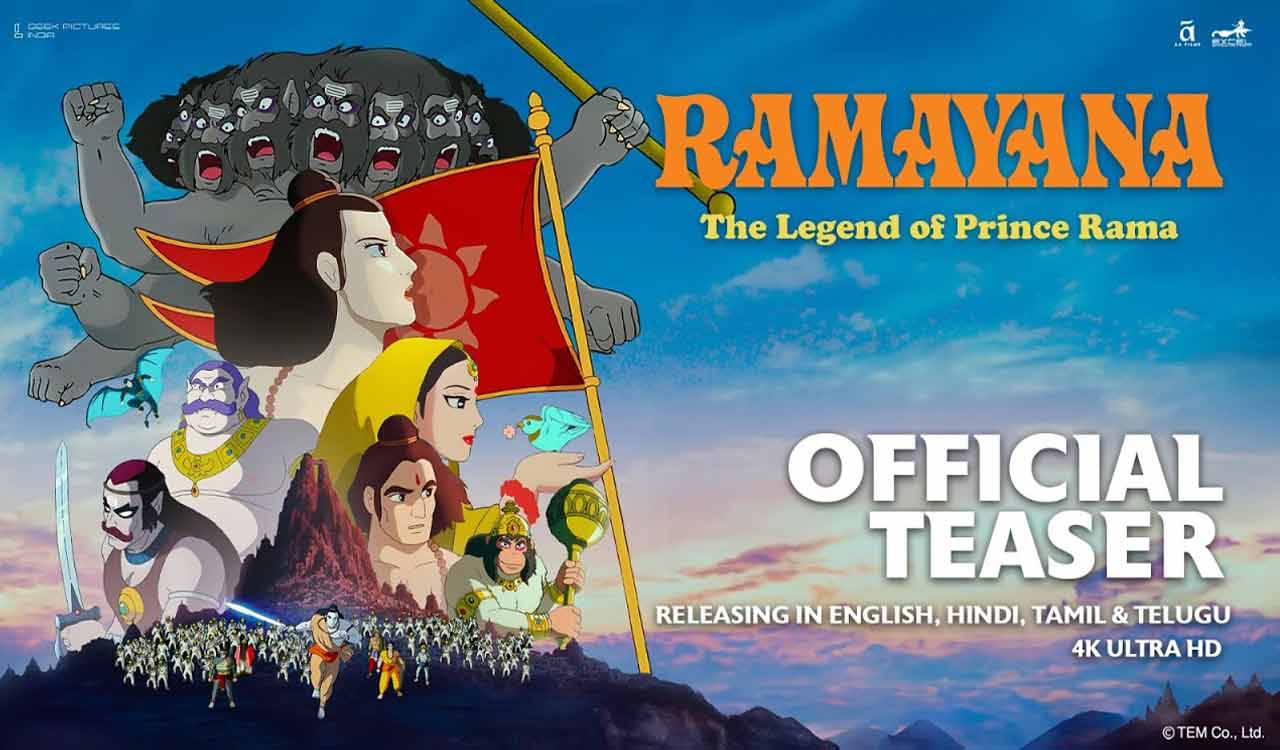‘Ramayana: The Legend of Prince Rama’ makes theatrical debut in India ...