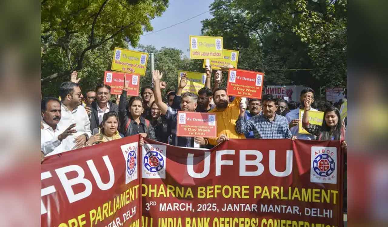 Bank unions to go on two-day nationwide strike - Telangana Today